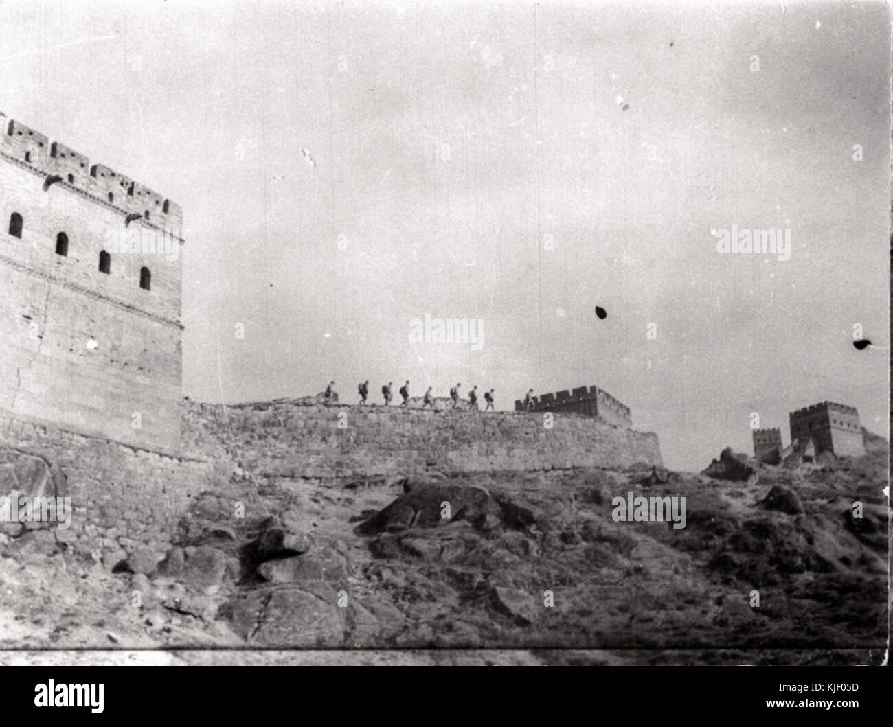 Eighth route army marching hi-res stock photography and images - Alamy