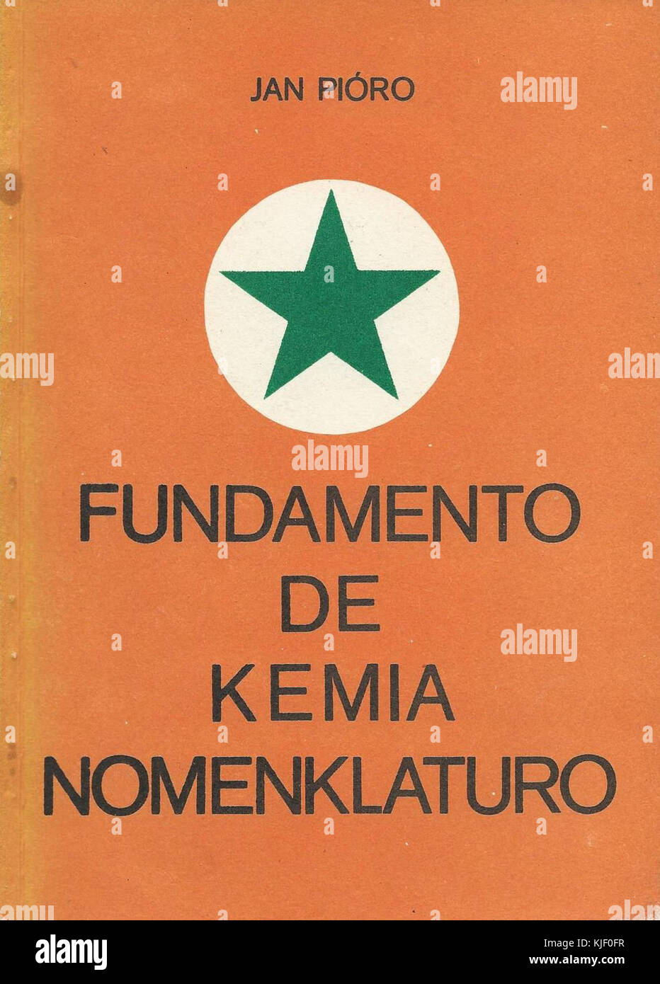 Kemia hi-res stock photography and images - Alamy