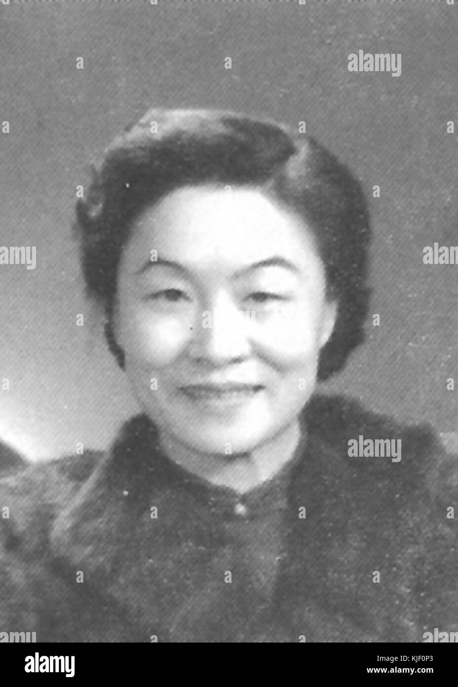 Yang Jiang in 1953 Stock Photo - Alamy