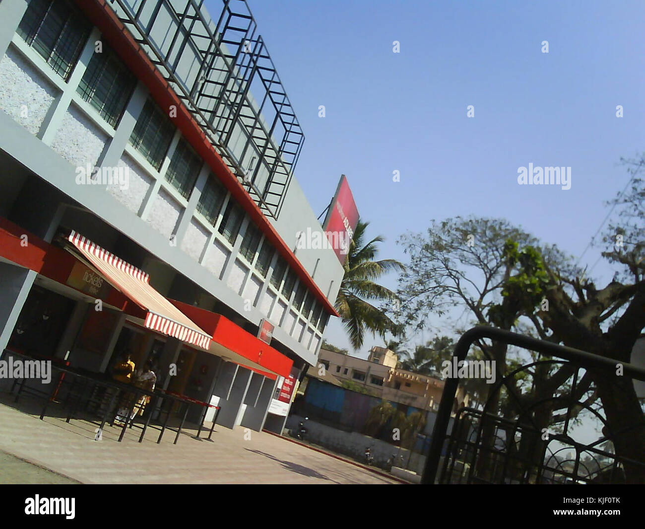 Moreshwar hi-res stock photography and images - Alamy