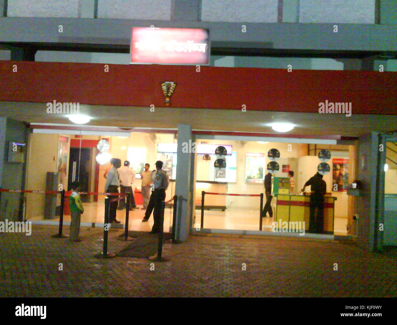 Moreshwar hi-res stock photography and images - Alamy