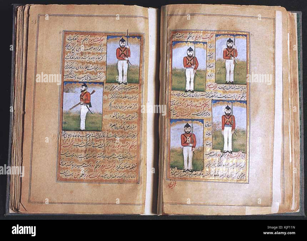 Sikh empire zafarnama hi-res stock photography and images - Alamy