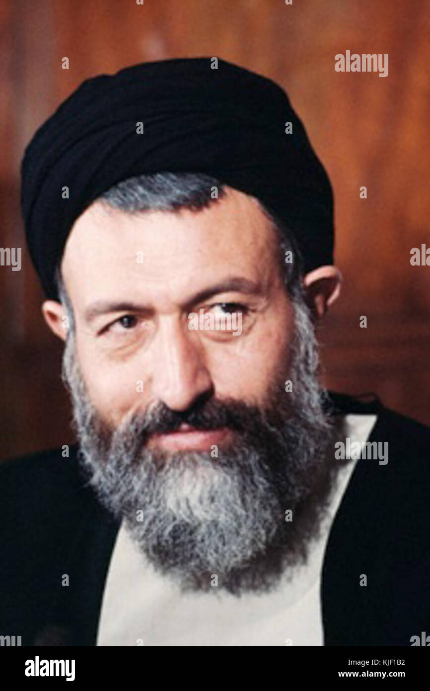 Mohammad Beheshti portrait Stock Photo - Alamy
