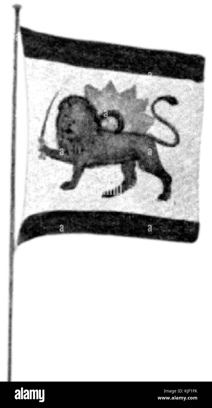 Flag of Iran 2 1886 Stock Photo - Alamy