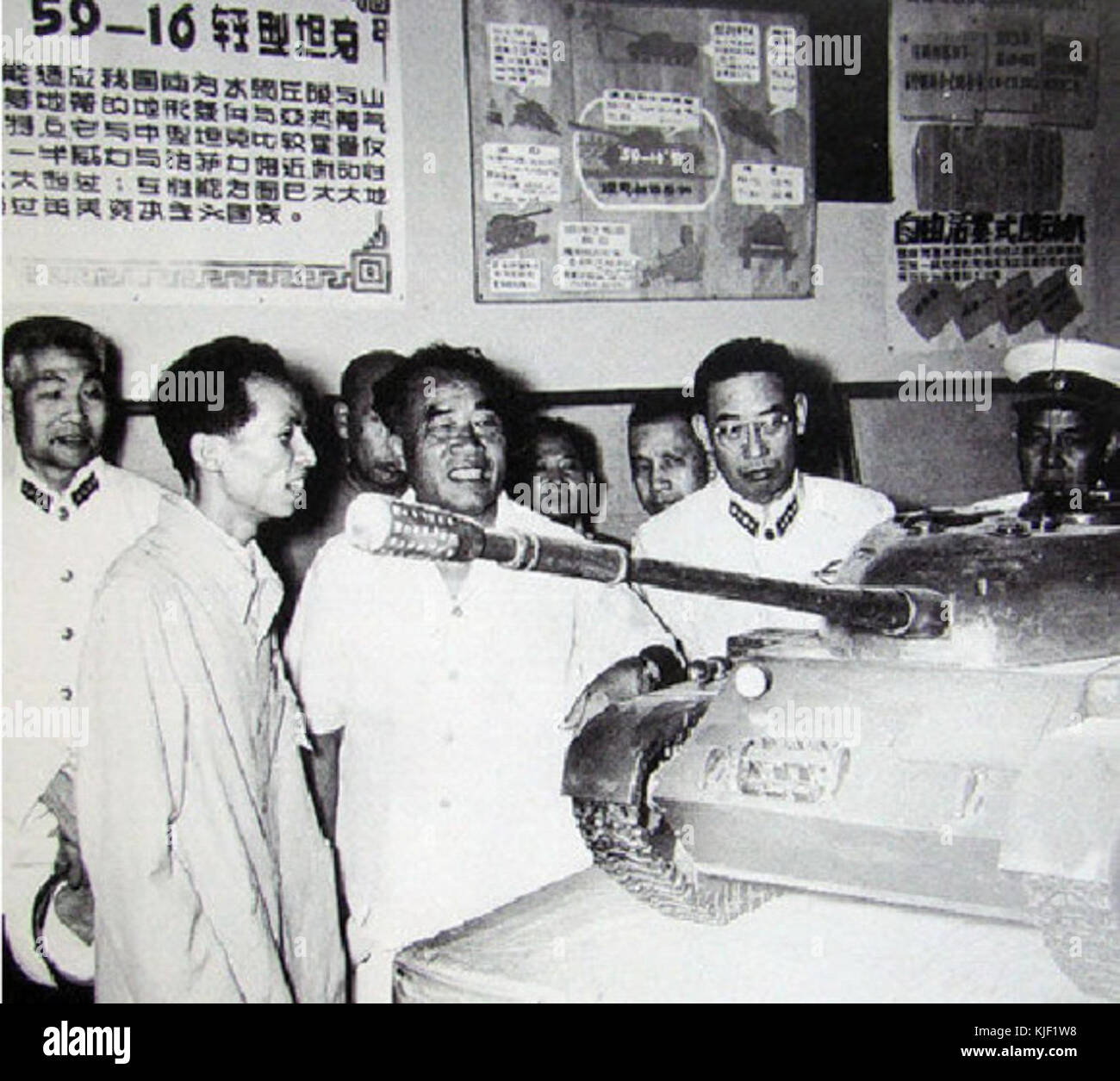 Light armored reconnaissance operations hi-res stock photography and ...