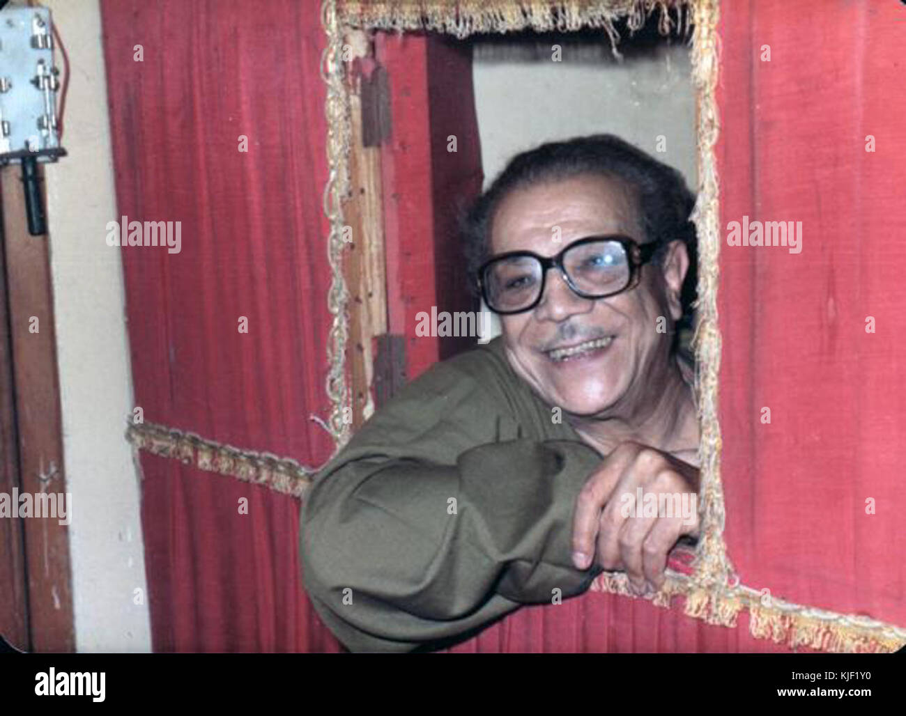 Circa 1970s hi-res stock photography and images - Alamy