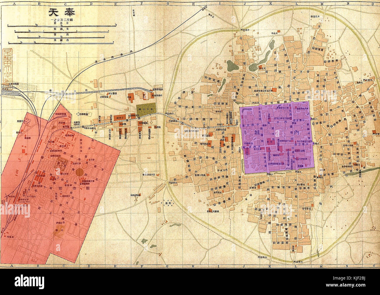 Map of china 20th century hi-res stock photography and images - Alamy