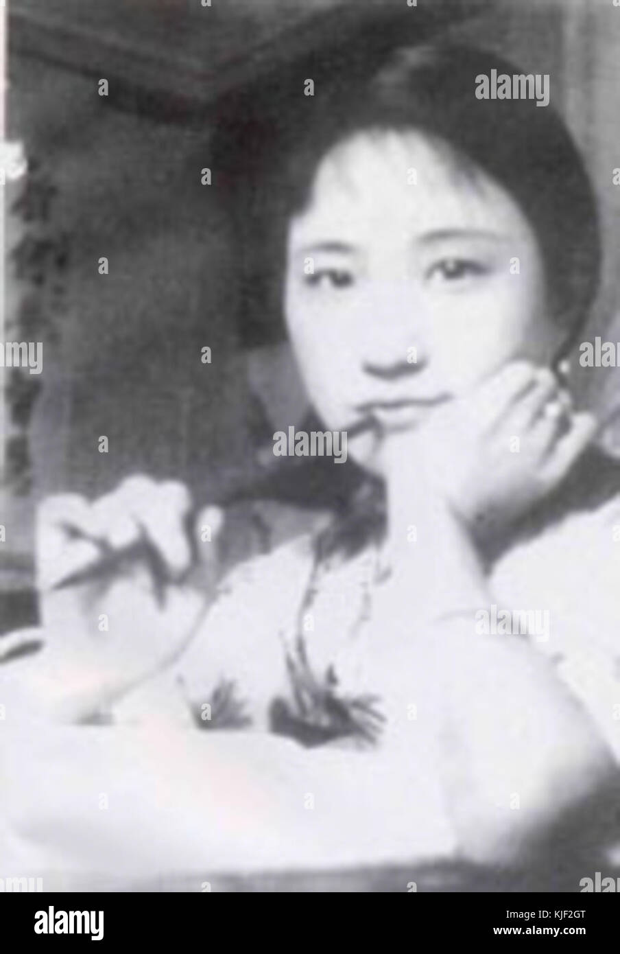 Lu Xiaoman died 1965 Stock Photo - Alamy