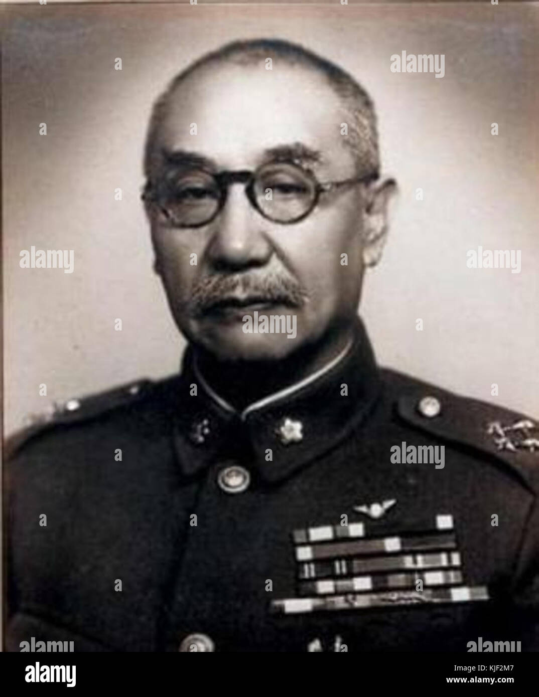 Yan Xishan 2 Stock Photo - Alamy