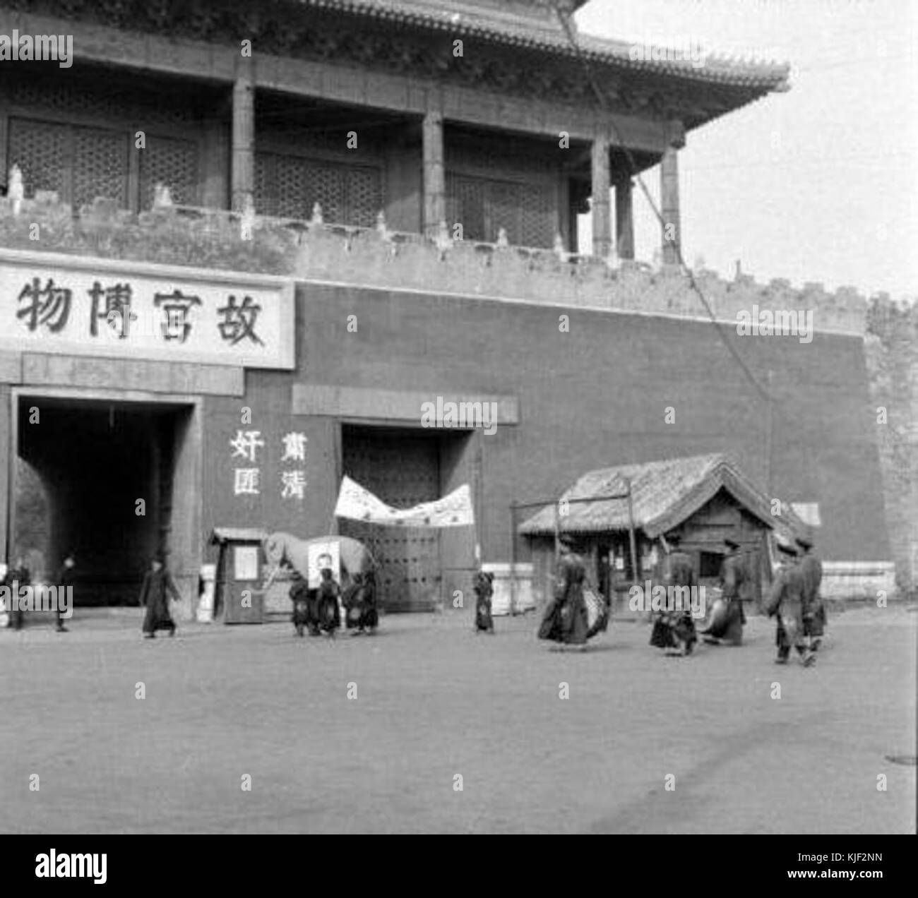 *Good Luck Dewey* is a popular early 20th-century American folk song ...