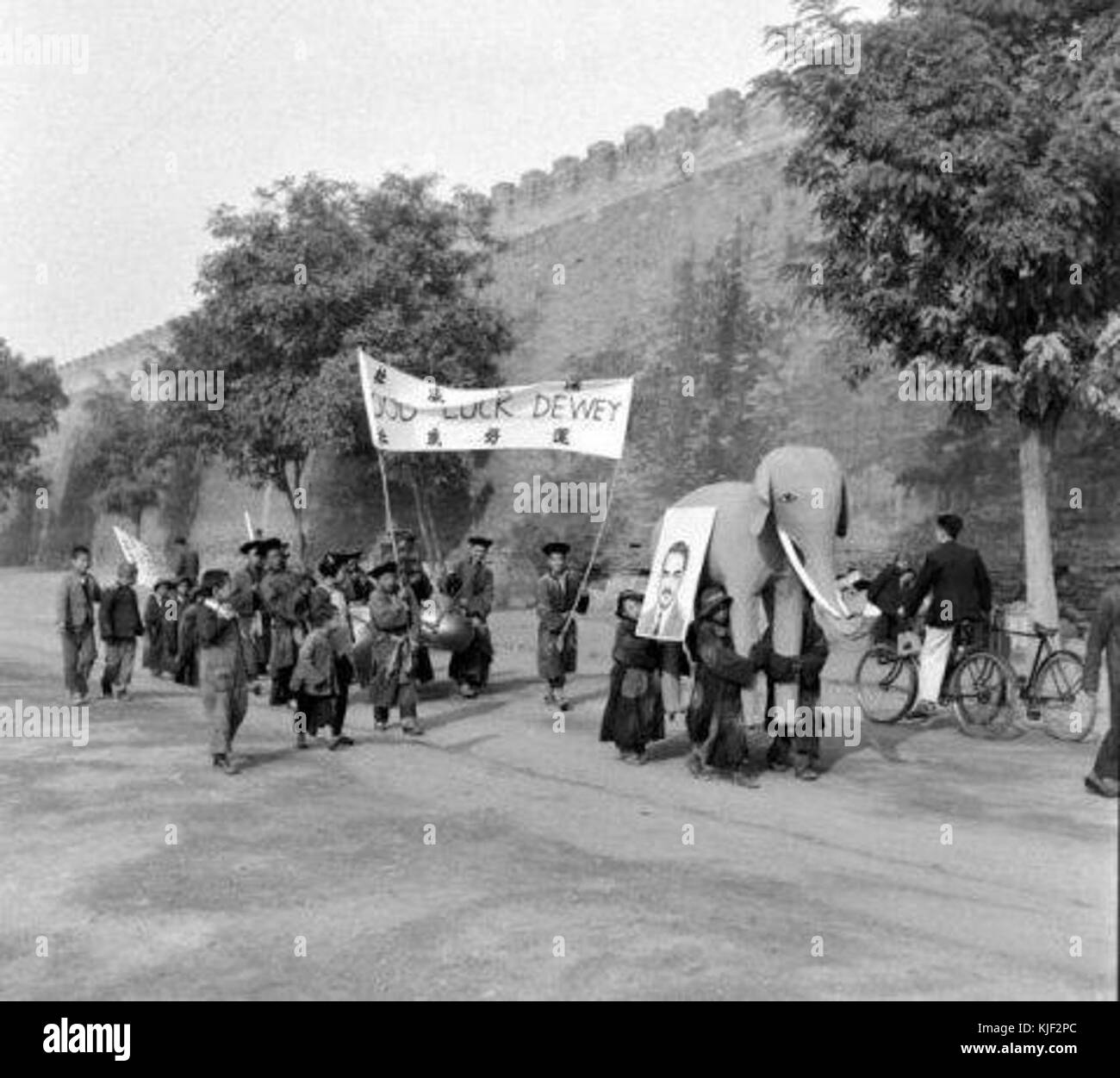 Good Luck Dewey17 Stock Photo - Alamy