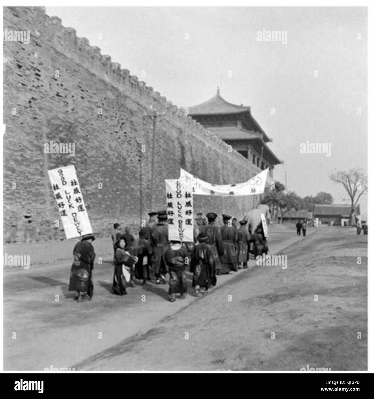 Good Luck Dewey18 Stock Photo - Alamy