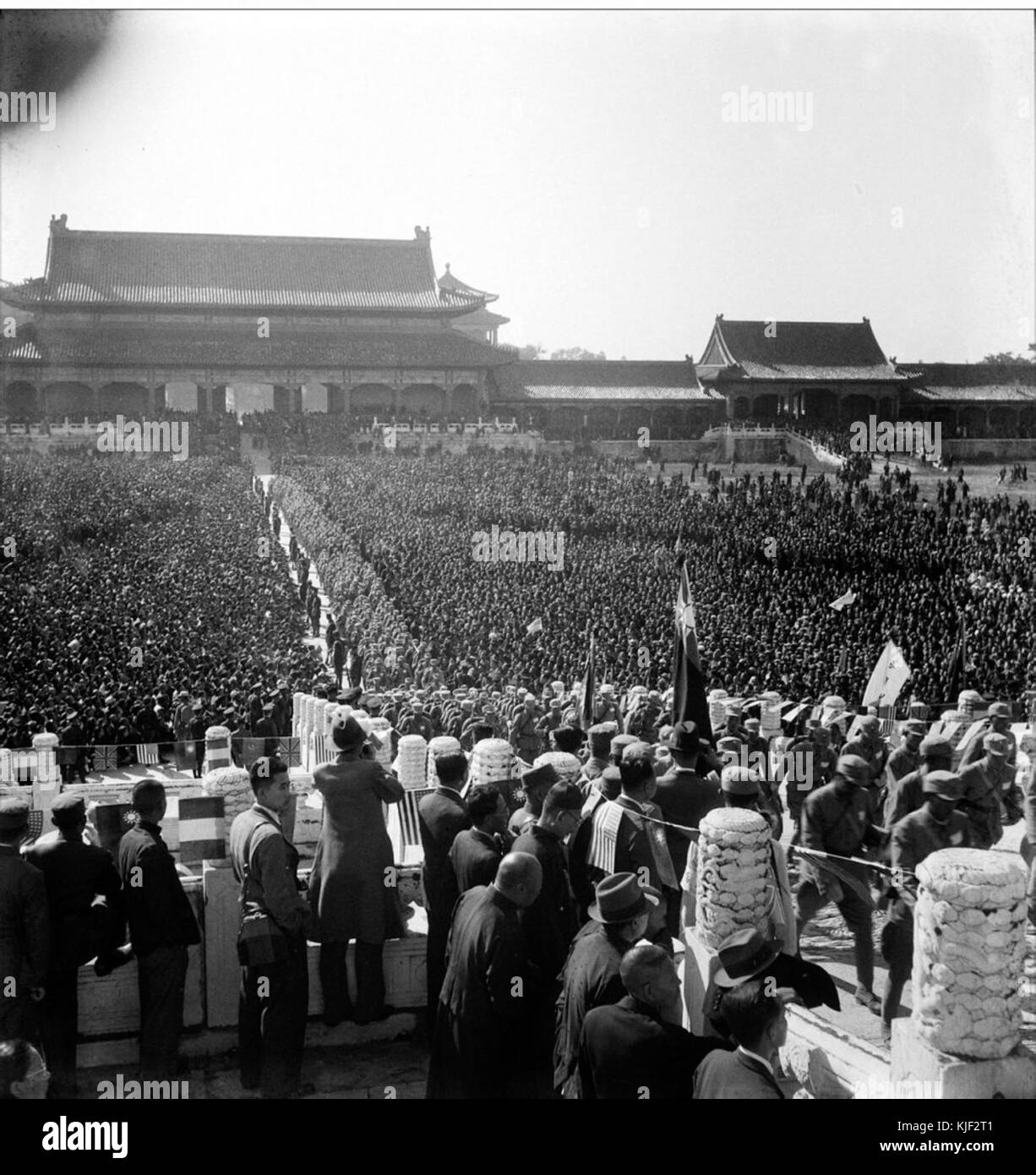 Surrender Japan US China 11 Stock Photo - Alamy