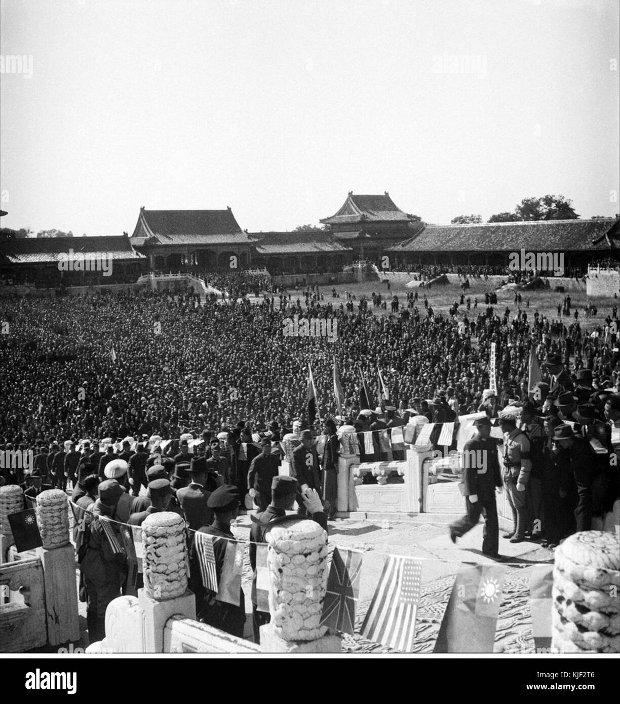 1945 japan japanese surrender Black and White Stock Photos & Images - Alamy