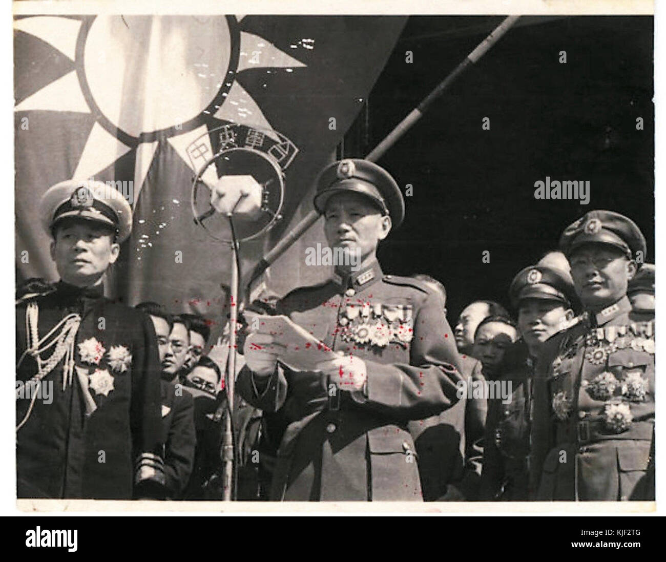 Surrender Japan US China 26 Stock Photo - Alamy