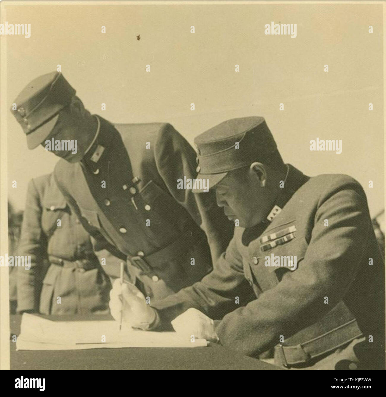 Surrender Japan US China 44 Stock Photo - Alamy