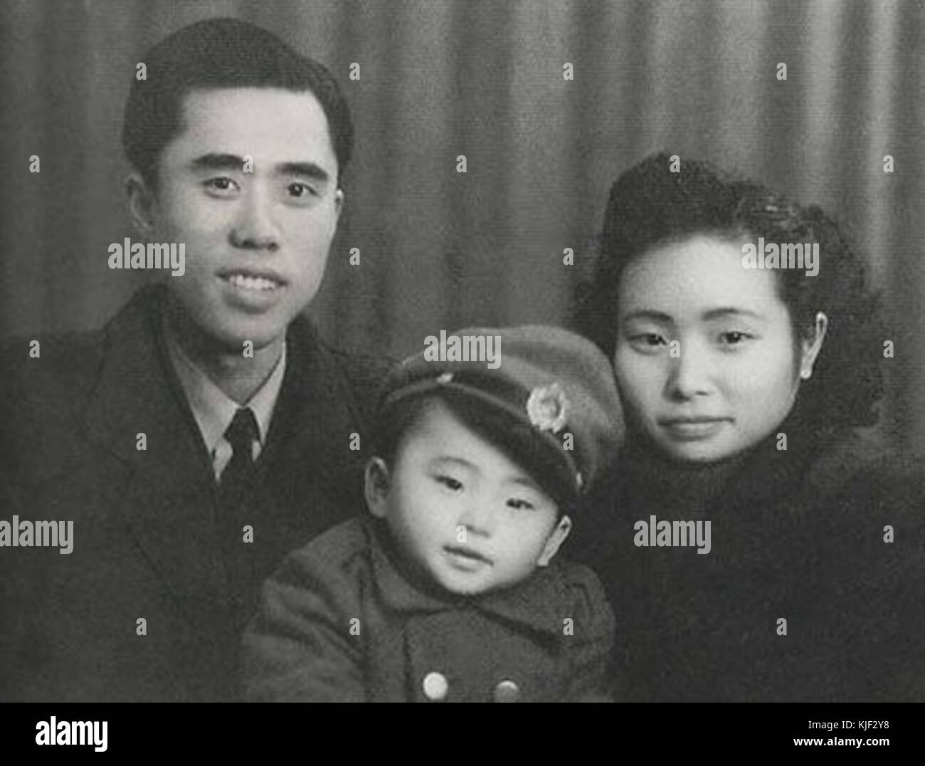 Peng Yongw Jiang Zhujun and family Stock Photo - Alamy