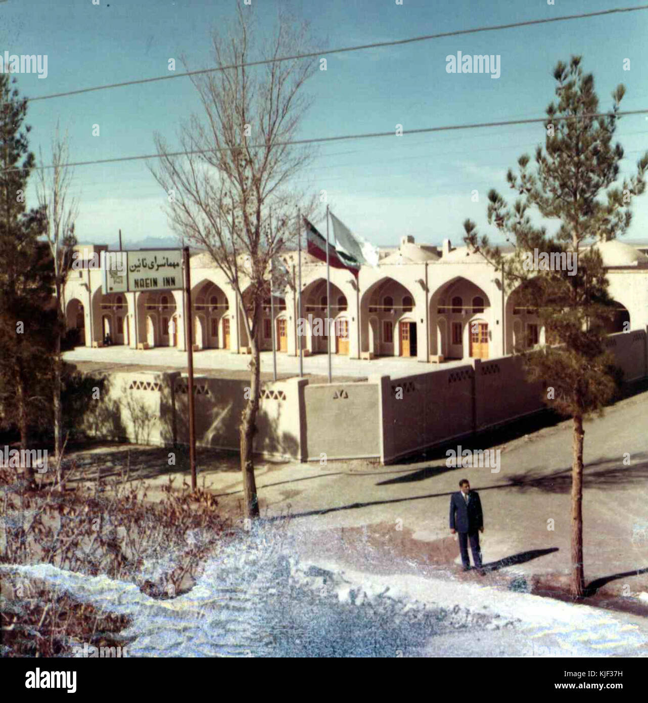 Naeen hi-res stock photography and images - Alamy