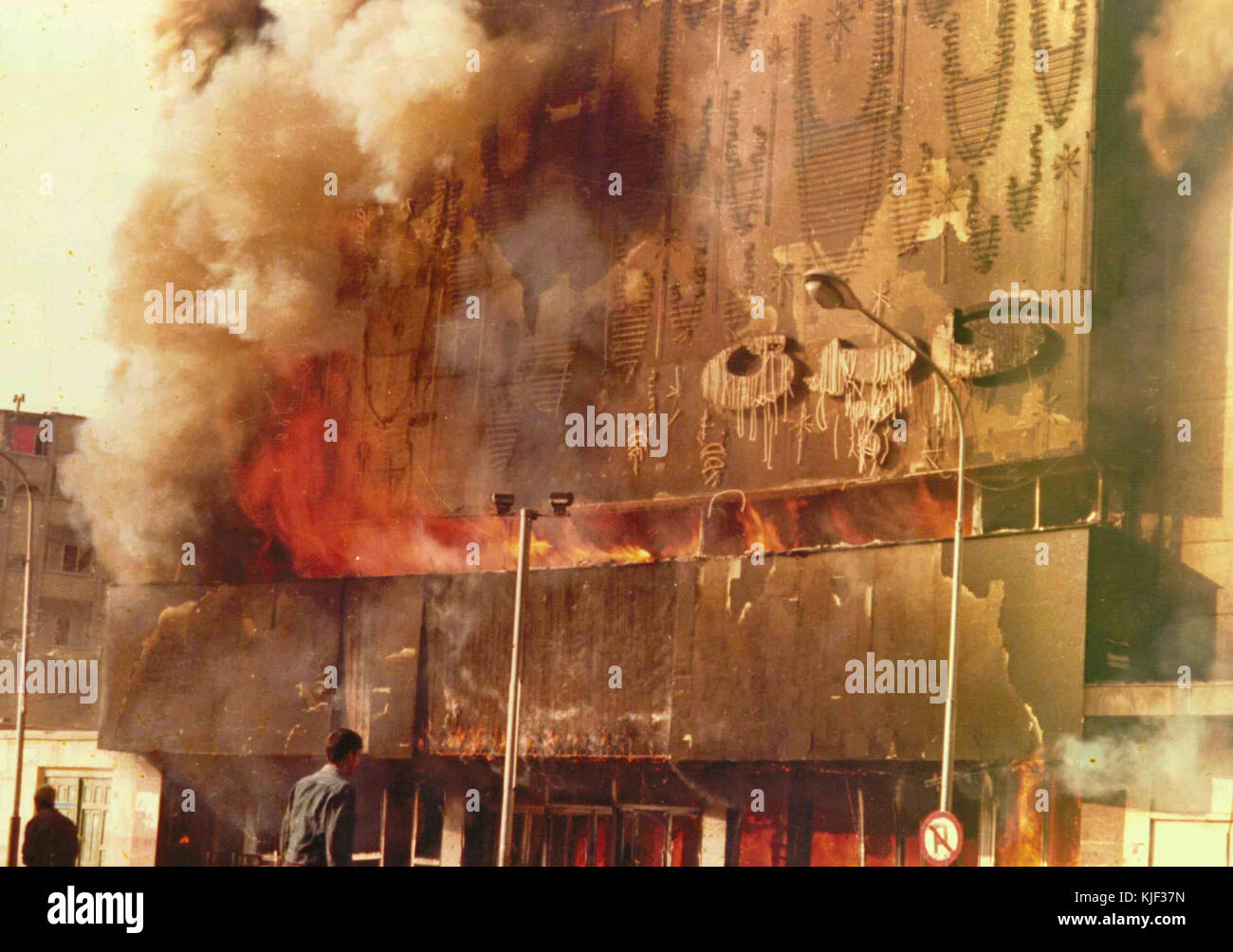 Capri Cinema in Tehran was a movie theater known for screening ...