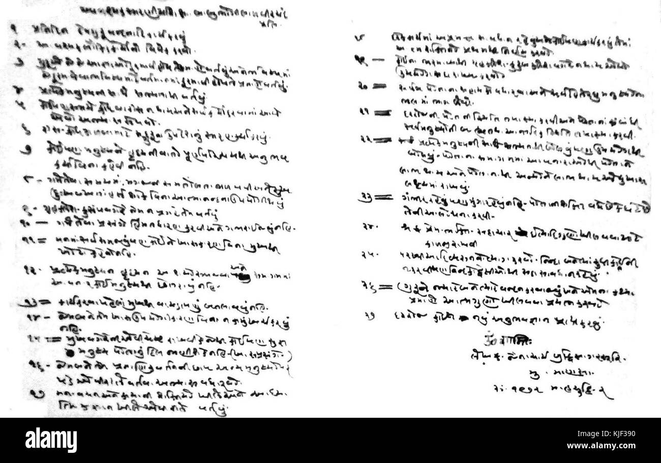 Handwritten scriptures hi-res stock photography and images - Alamy