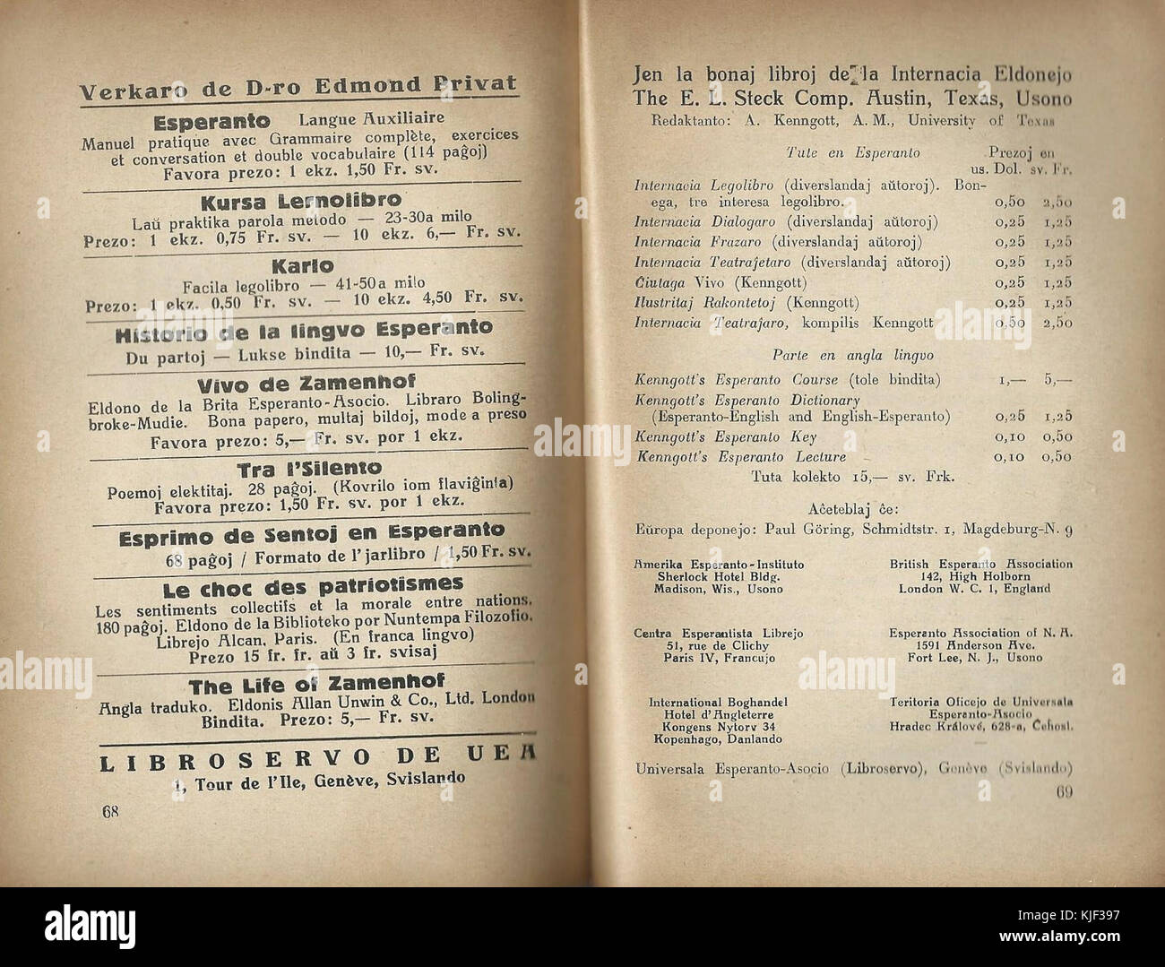 Uea symbol hi-res stock photography and images - Alamy