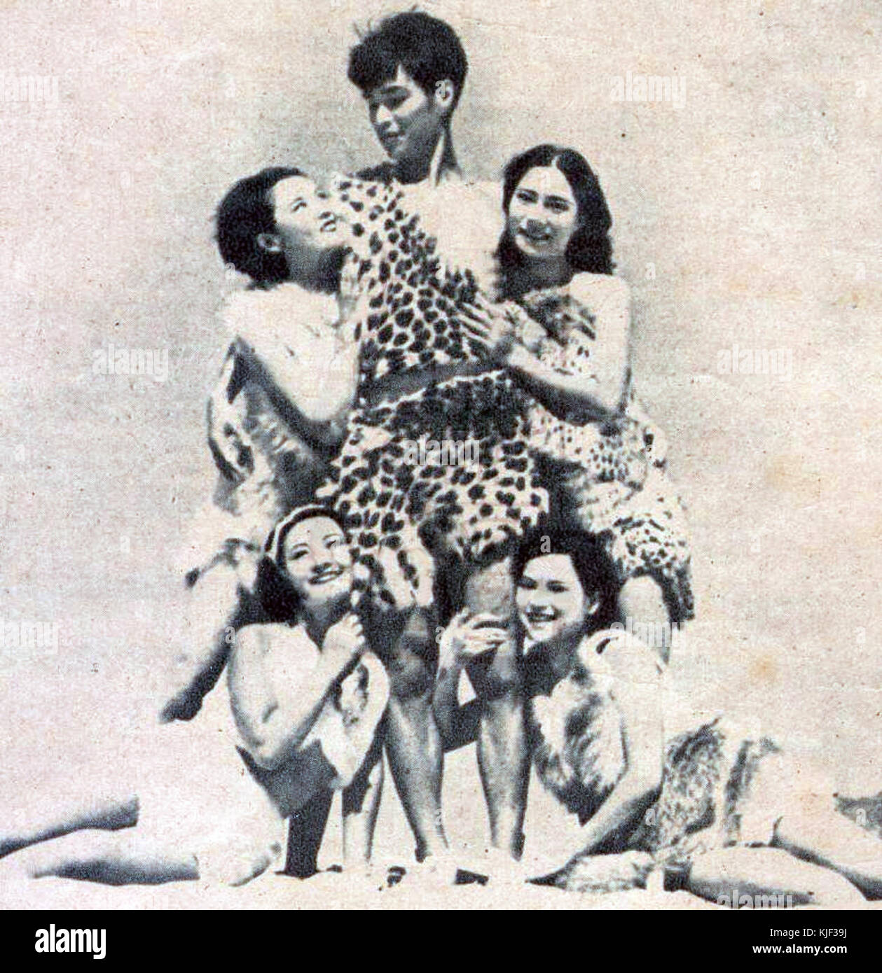 Kim Book Cover High Resolution Stock Photography and Images - Alamy