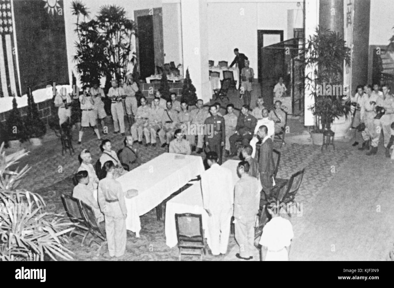 Postwar japan hi-res stock photography and images - Alamy