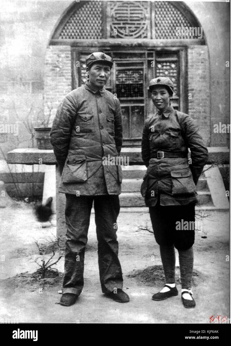 Mao and third wife He Jijen Stock Photo - Alamy