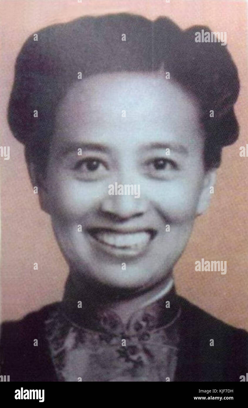 Jiang En Dian Stock Photo - Alamy