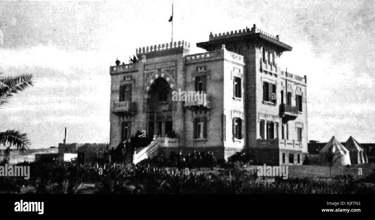 AOTEA Hospital Heliopolis, Cairo circa 1915 Stock Photo - Alamy
