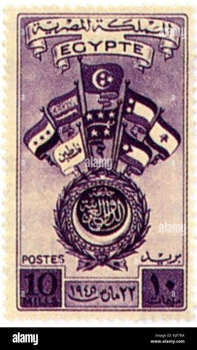 The League Of Arab States Illustration High Resolution Stock ...