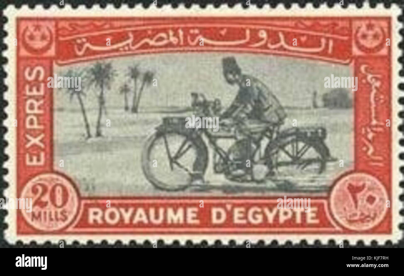 Egypt express mail Stock Photo - Alamy