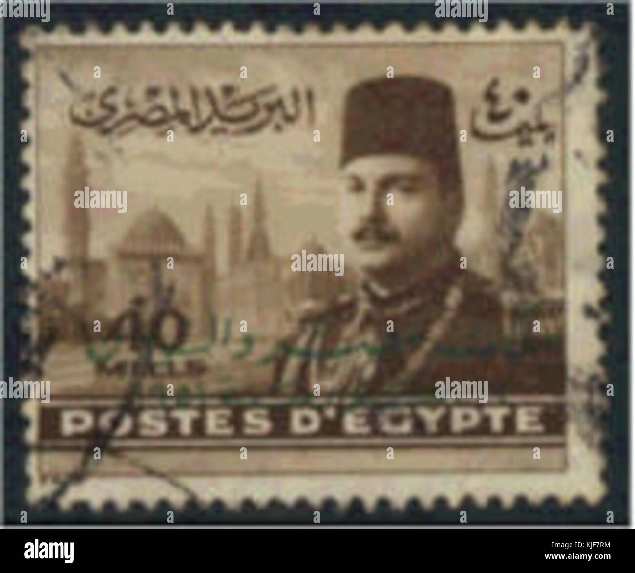 King farouk i hi-res stock photography and images - Alamy