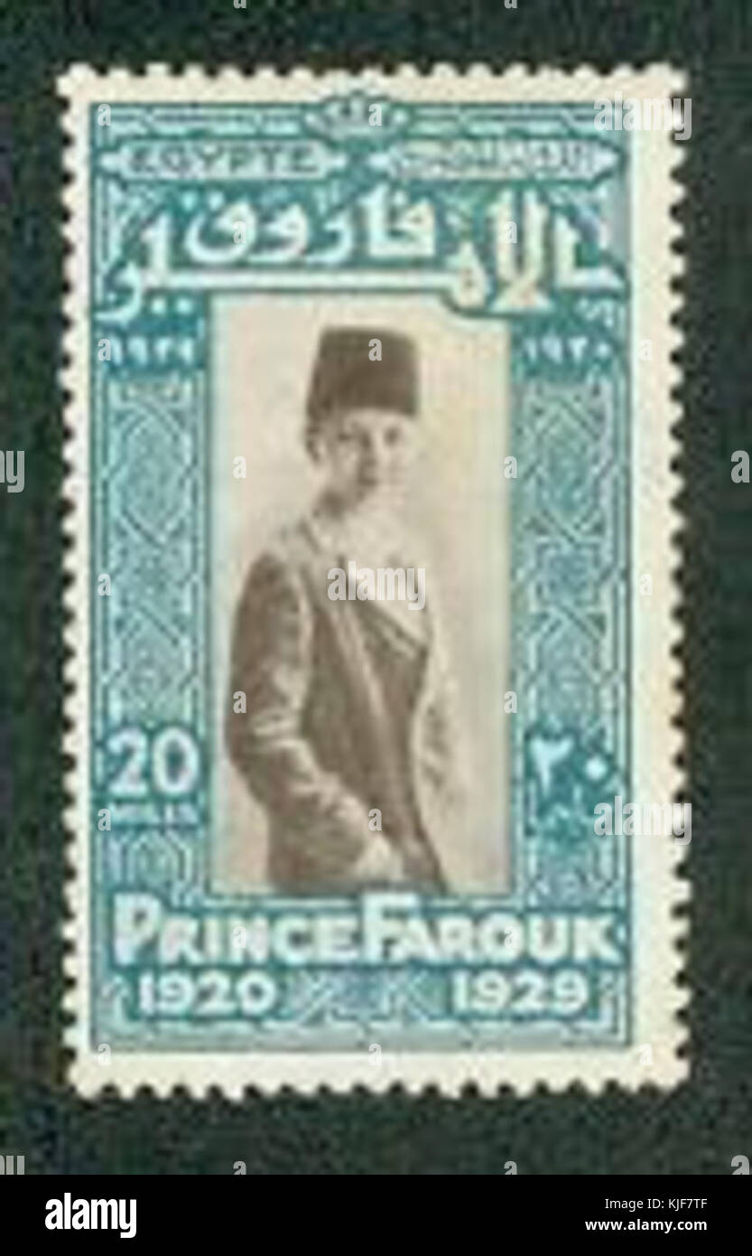 Prince Farouk stamp 1929 20 Millim Stock Photo - Alamy