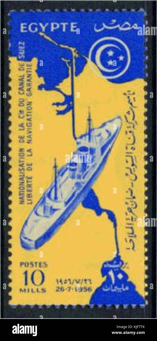 The nationalization of the Suez Canal on July 26, 1956, by Egyptian ...