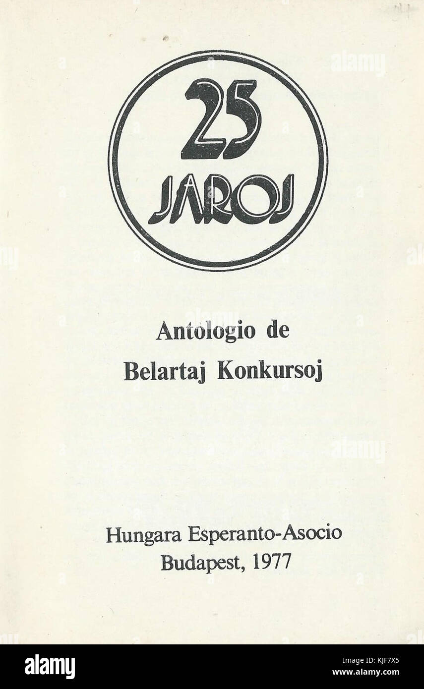 1977 25 Jaroj 2 Stock Photo - Alamy