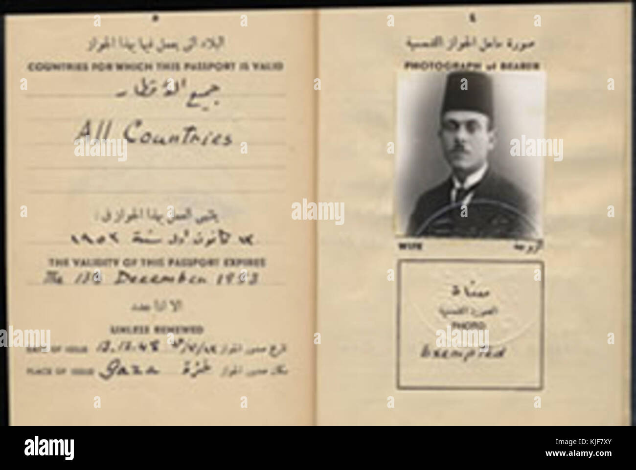 1948 Palestinian Passport 4 Stock Photo - Alamy