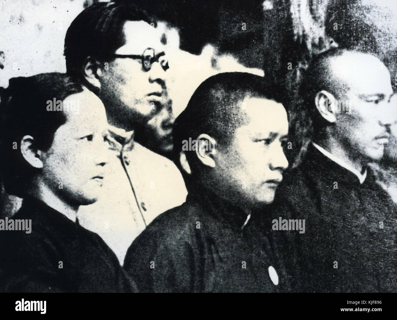 Soong family hi-res stock photography and images - Alamy