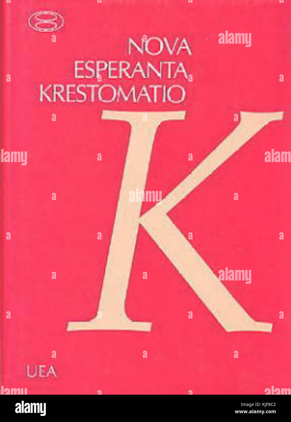 1991 Nova Esperanta Krestomatio Stock Photo - Alamy