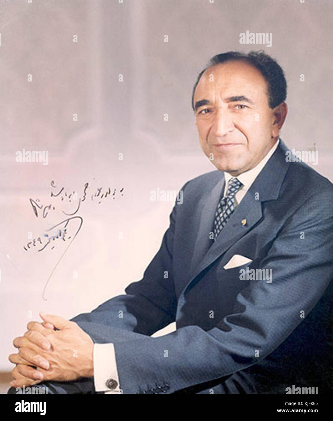 Amir Asadollah Alam Stock Photo - Alamy