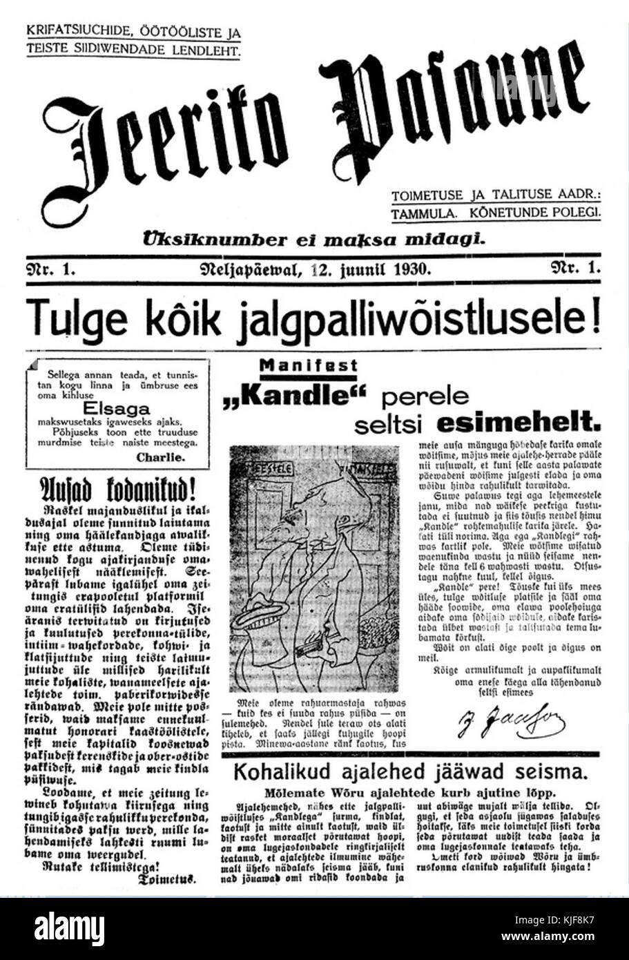 Jeeriko Pasaune 1930 Stock Photo - Alamy