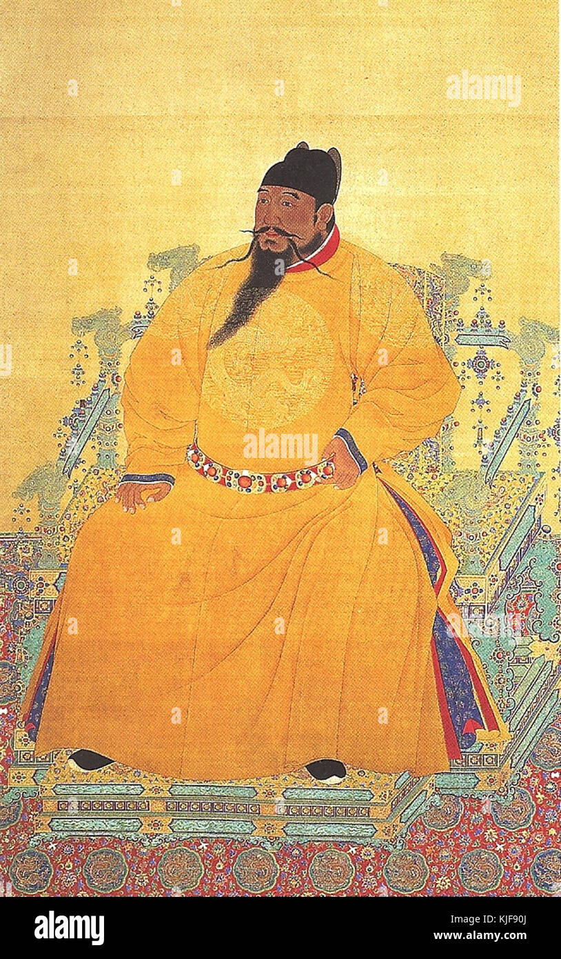 Emperor yongle hi-res stock photography and images - Alamy