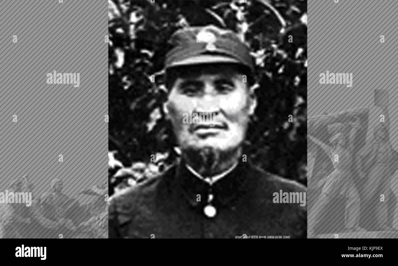 General Ma Biao 2 Stock Photo - Alamy