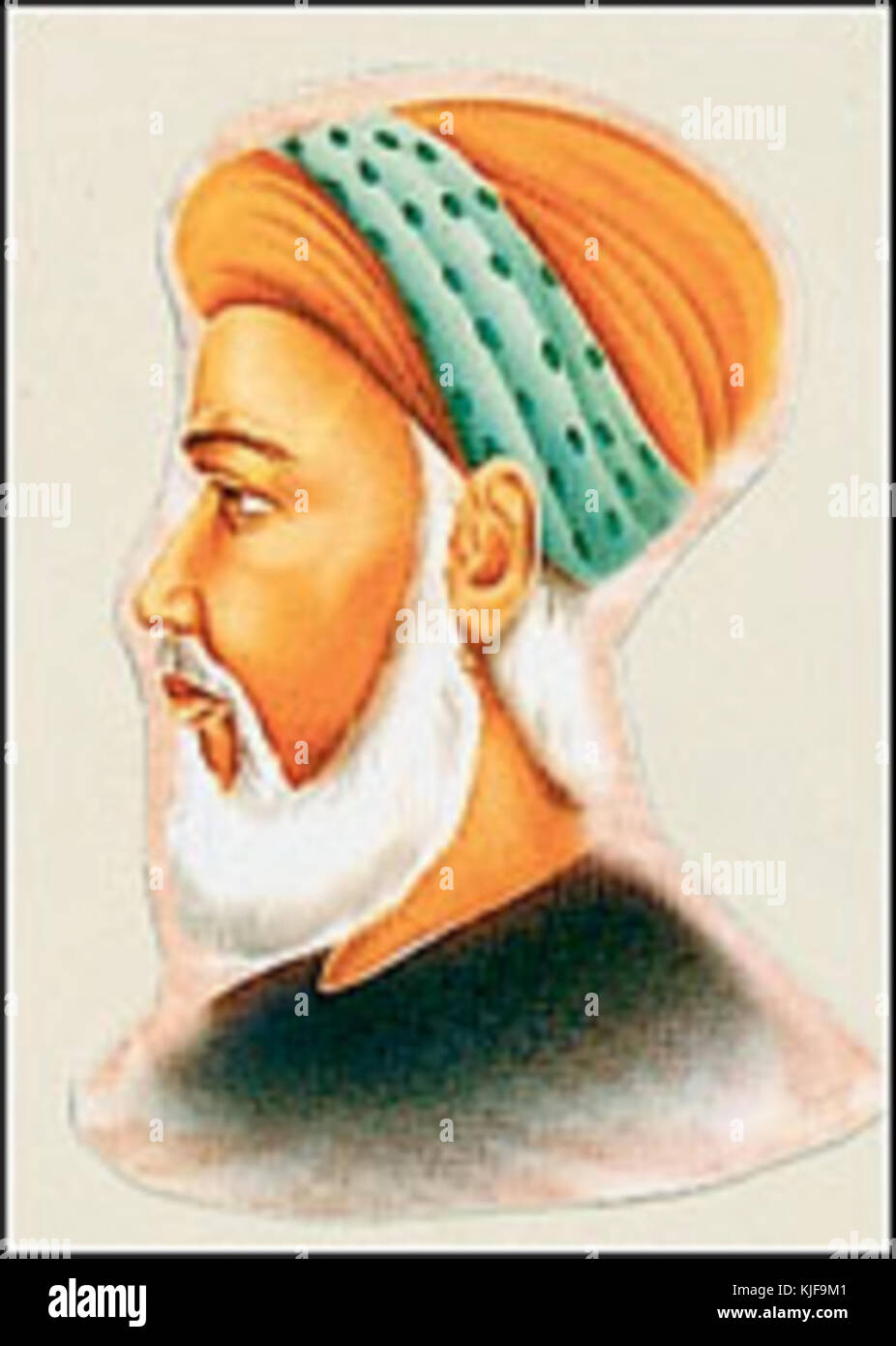 Mirza Muhammad Rafi Sauda Stock Photo - Alamy