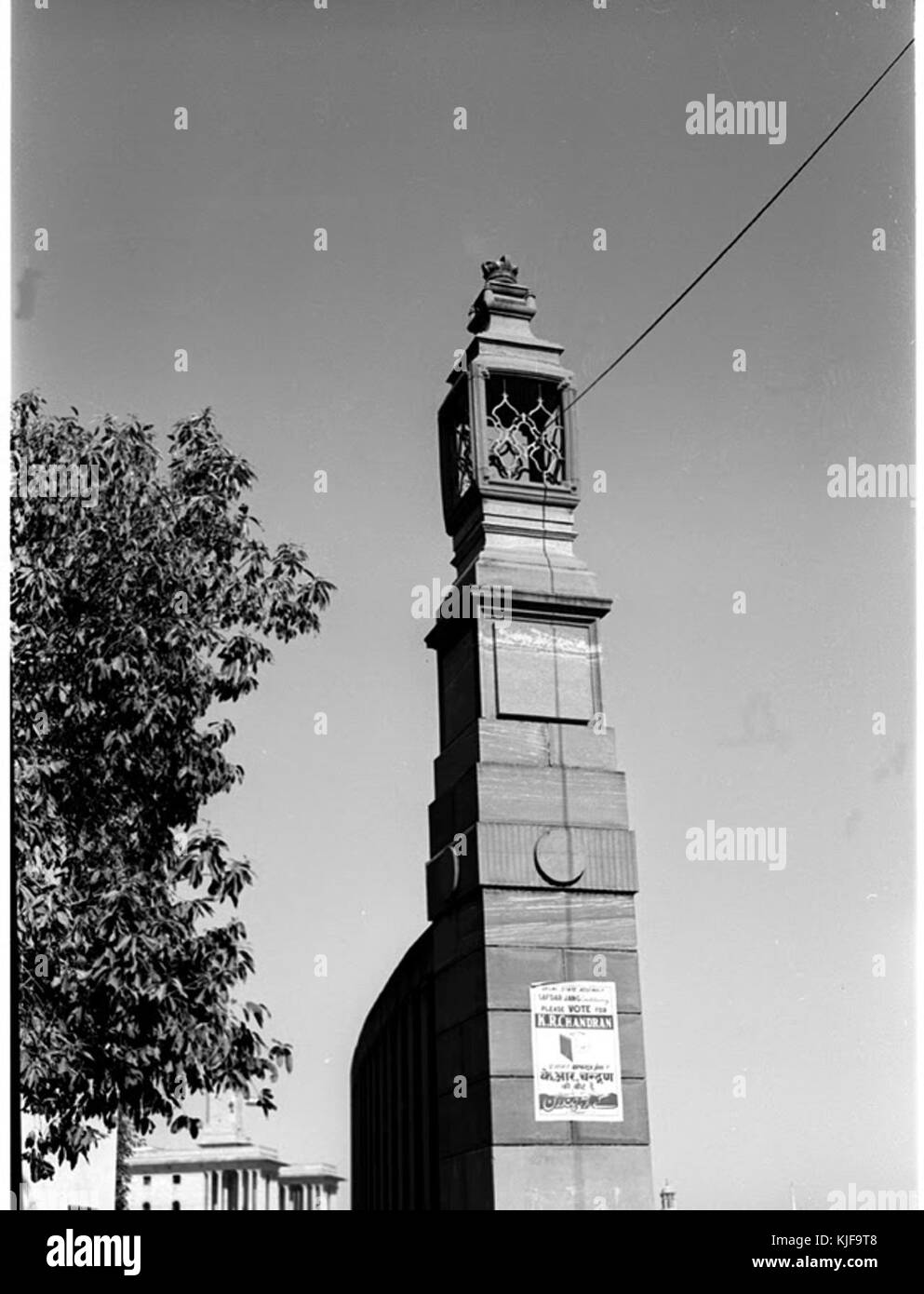 Posters of various candidates contesting the 1952 general elections in ...