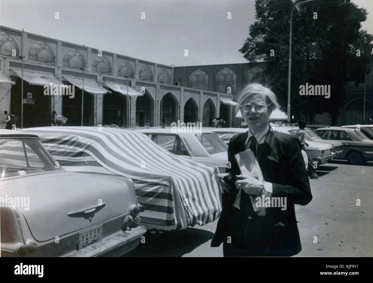 Iran 1970s hi-res stock photography and images - Alamy
