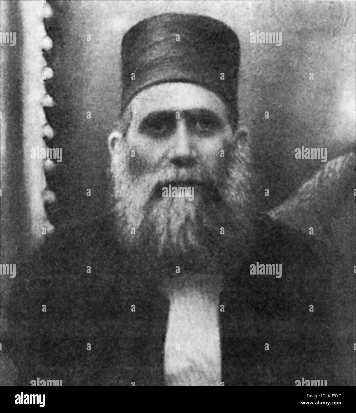 Hacohen hi-res stock photography and images - Alamy