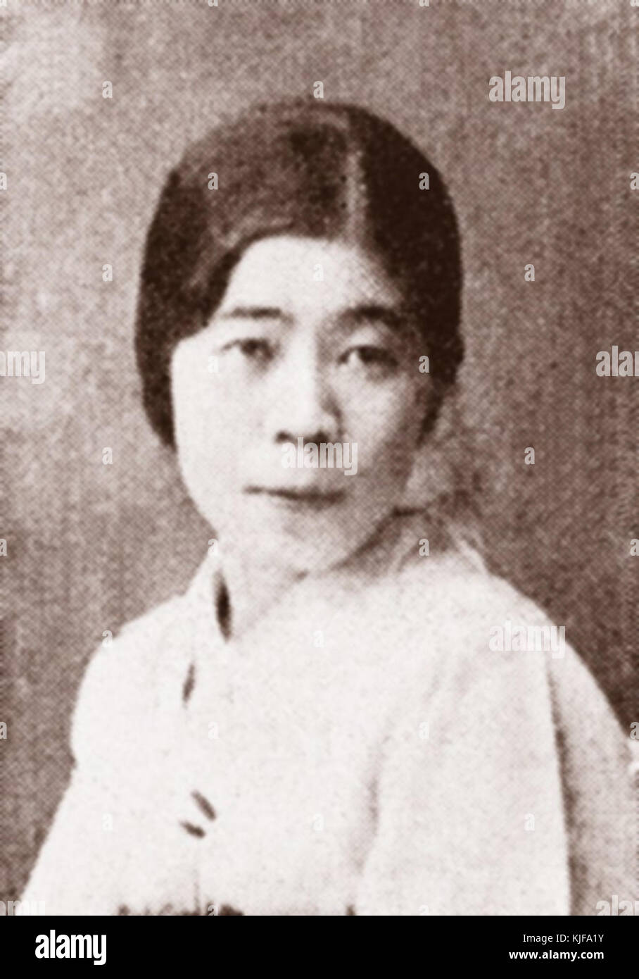 Tan Chin in Kimono Stock Photo - Alamy