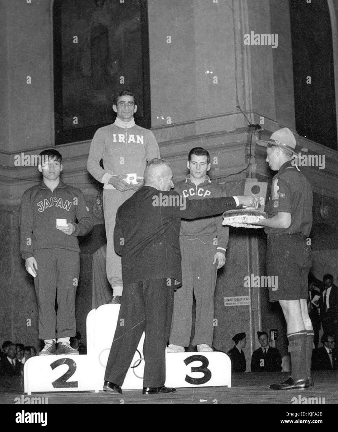 Shigeru Kasahara, Emam Ali Habibi, Alimbeg Bestayev 1956 Stock Photo ...