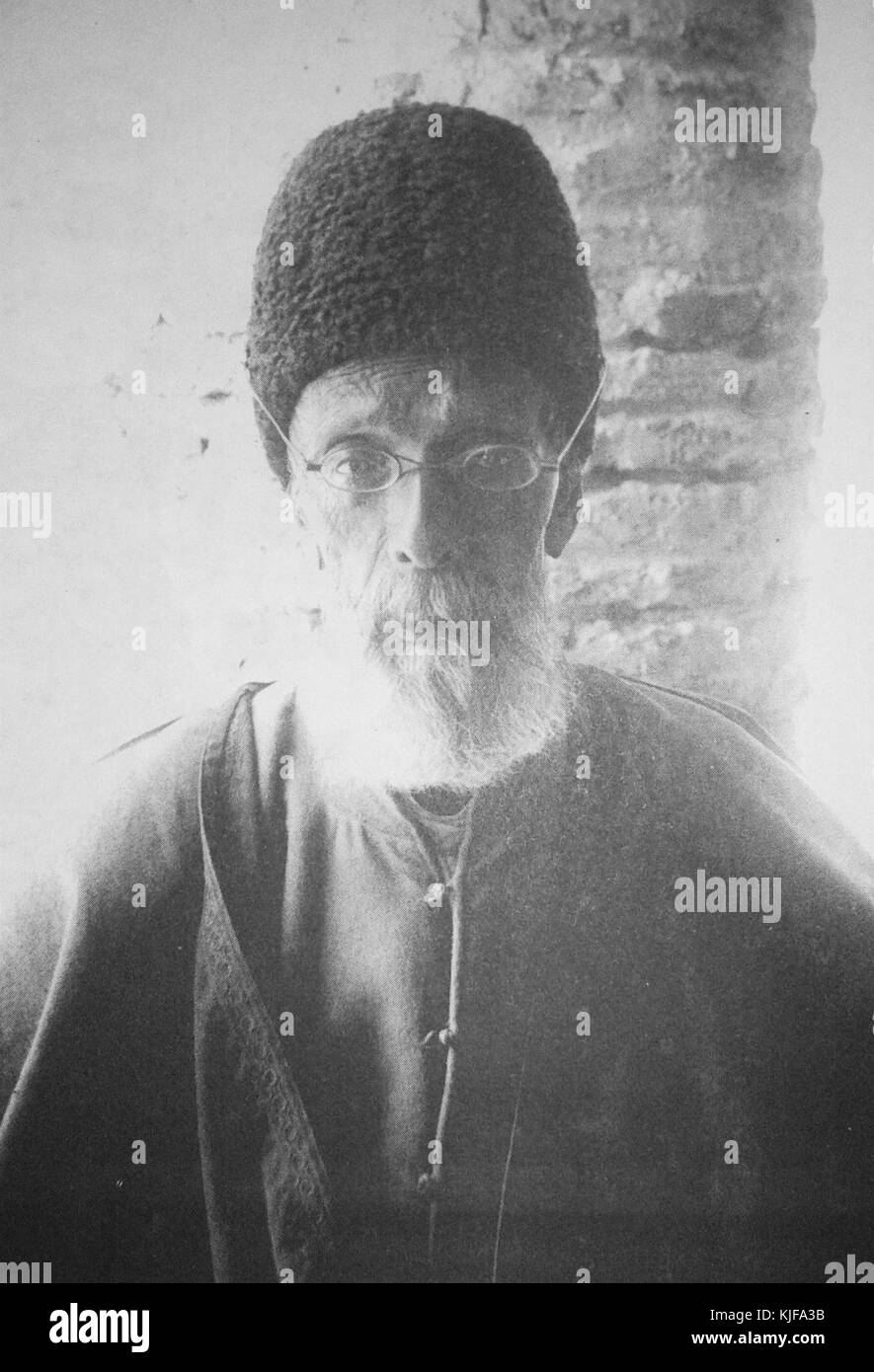 Kalantar hi-res stock photography and images - Alamy